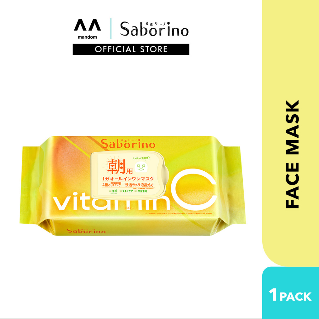 SABORINO Morning Facial Sheet Mask VC | Shopee Malaysia
