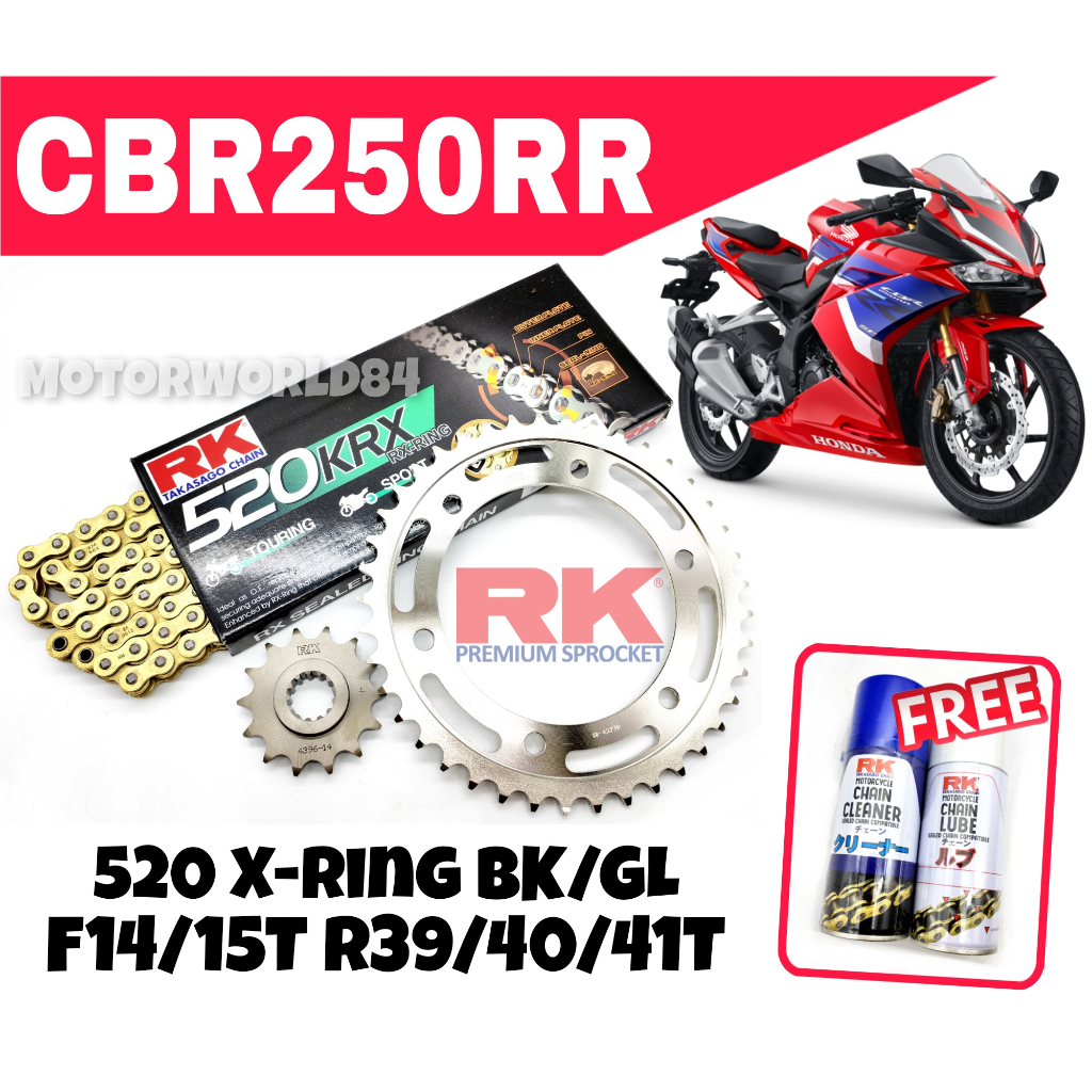 RK SPROCKET SET HONDA CBR250RR RK 520 KRX X-RING BLACK / GOLD CHAIN FOC ...