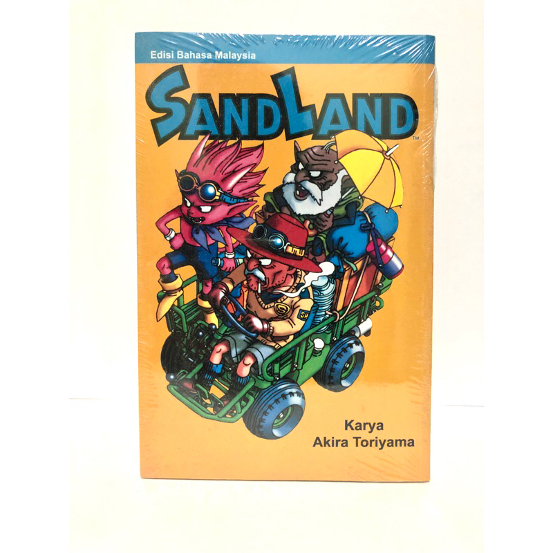 SANDLAND comic; Akira Toriyama (Edisi Bahasa Malaysia) | Shopee Malaysia