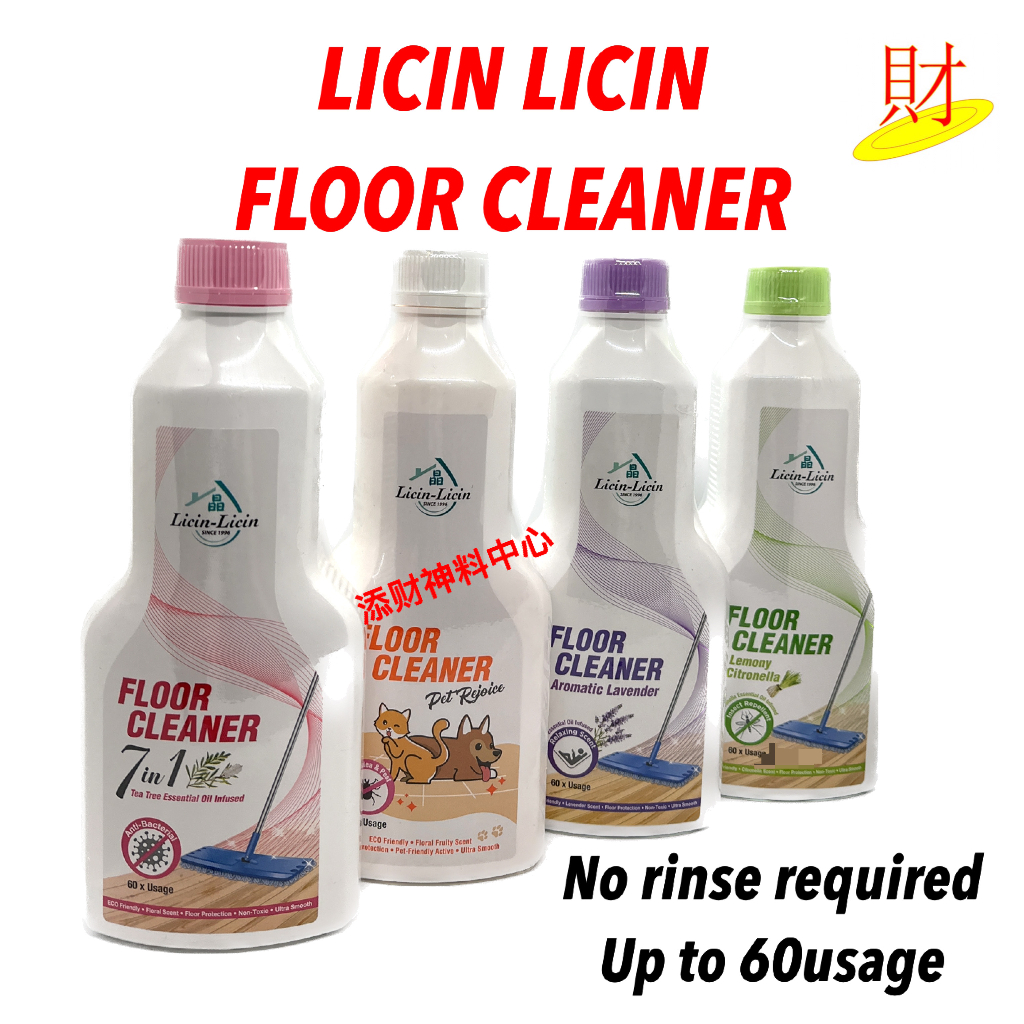 【FREEGIFT】晶晶抹地水 Licin-Licin Floor Cleaner Toilet KING 900ml | Shopee ...