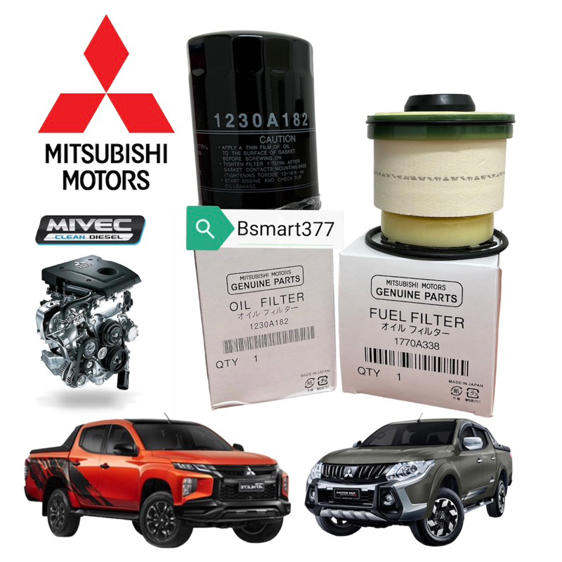 READY STOK Mitsubishi triton vgt mivec 2.4L (2016-2024) fuel filter ...