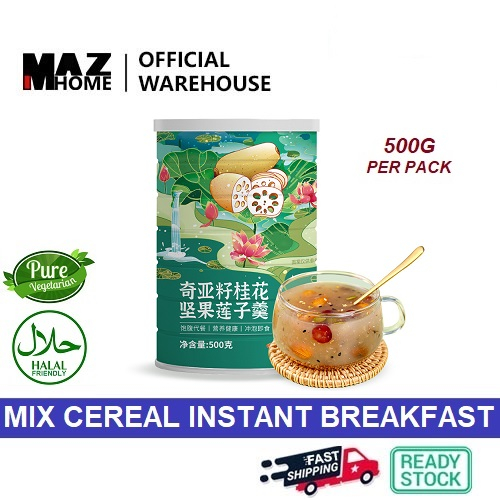 Nuts and Lotus Powder Mix Cereal Instant Diet Breakfast Nutritional ...