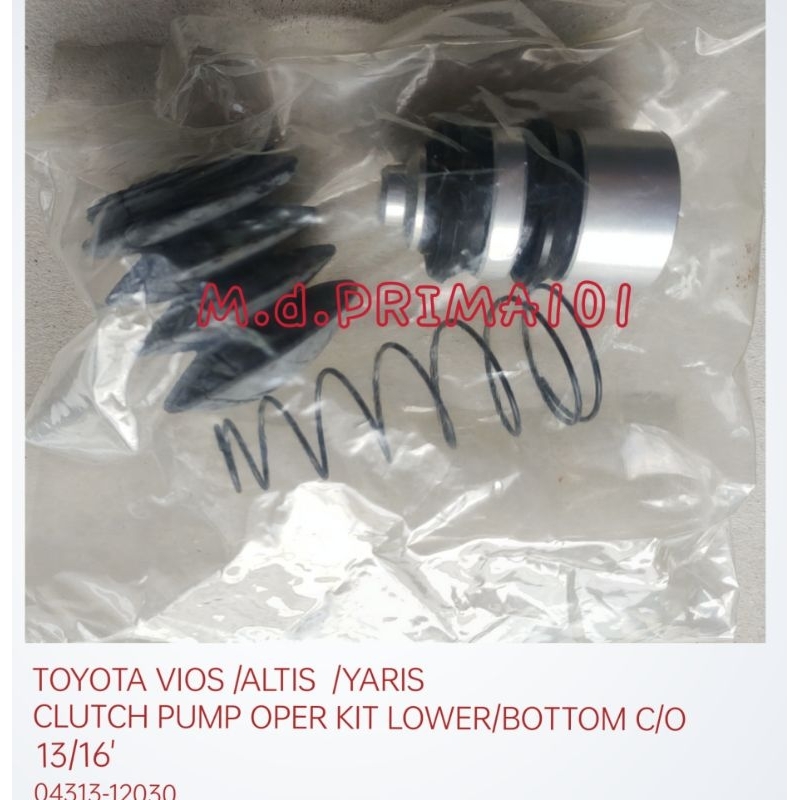 TOYOTA VIOS /ALTIS /YARIS 13/16' CLUTCH PUMP OPER KIT LOWER/BOTTOM C/O ...