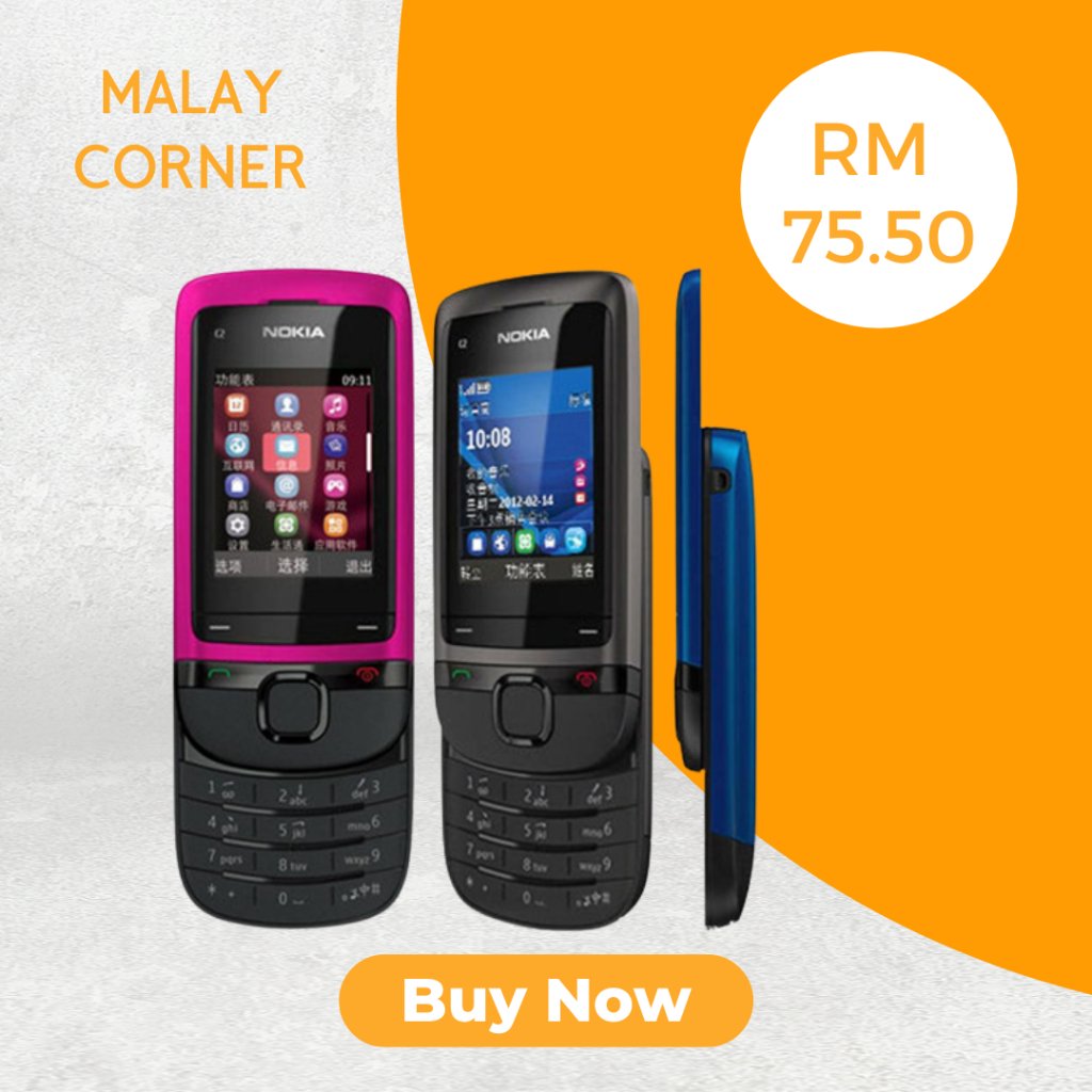 🔥 Authentic 🔥 Nokia C2-05 Mobile (Fresh Import) Limited Edition (Random ...