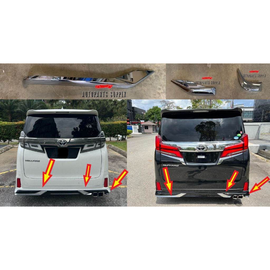 TOYOTA ALPHARD VELLFIRE AGH30 GGH30 MODELLISTA REAR MOULDING COPY ...