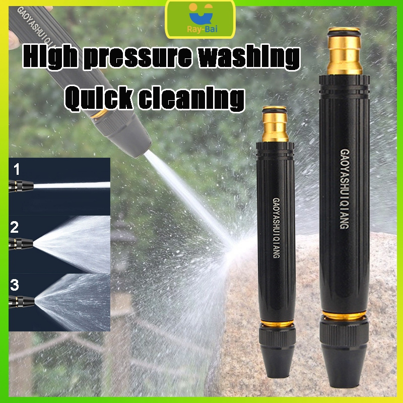High Pressure Water Spray Gun Water Jet Car Wash Gun Nozzle Sprinkler ...