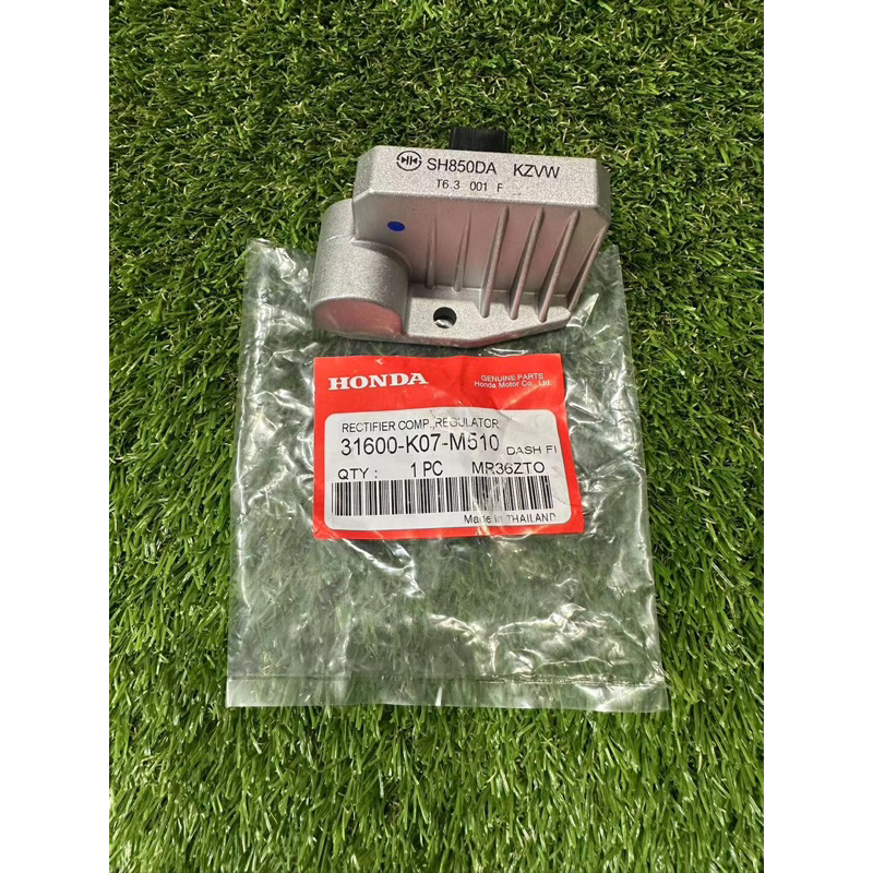 HONDA 5PIN DASH FI 125 FUTURE 125 FI EX5 DREAM FI WAVE125 FI W125 FI ...