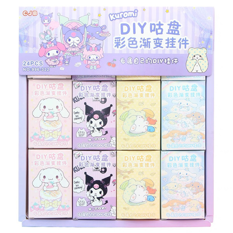 (Girl Stuffs) Sanrio Mini DIY acrylic goo card Guka blind box set ...