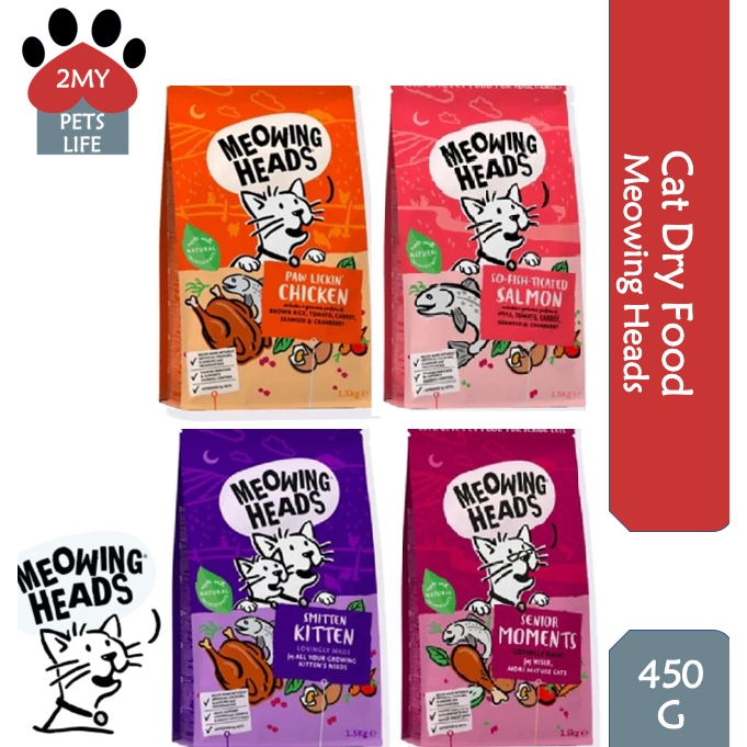 MEOWING HEADS CAT DRY FOOD 450G | Shopee Malaysia