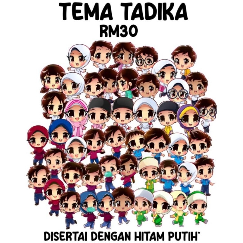 Tema Tadika kartun digital | Shopee Malaysia