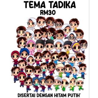 Tema Tadika kartun digital | Shopee Malaysia