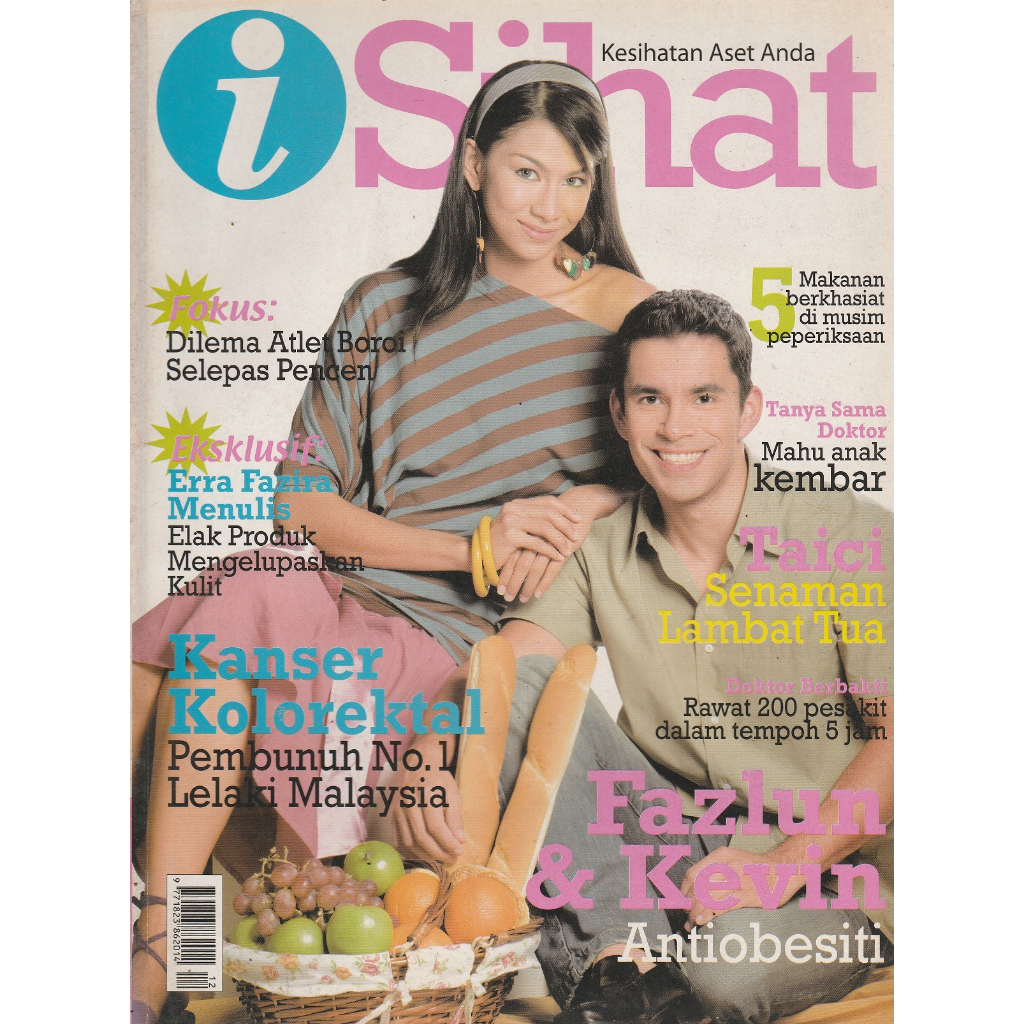 Majalah iSihat Isu 6 | Shopee Malaysia