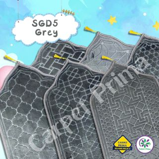 [READY STOCK] SEJADAH GEBU SUPER EMBOSSED/Sejadah Gebu Tebal Lembut ...