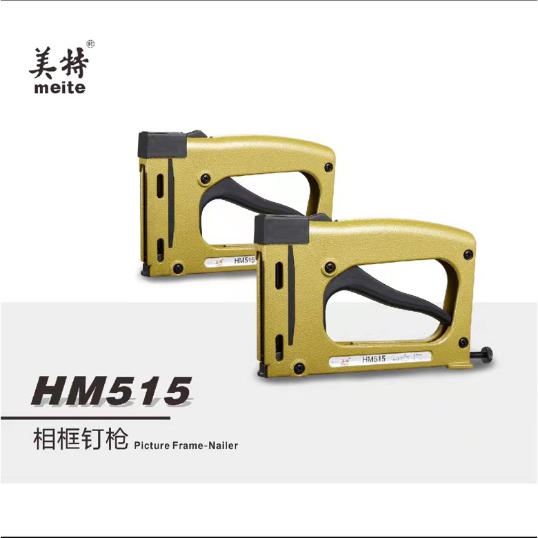 Manual patch nail gun frame backplane fixed hand tacker with 1000pcs ...