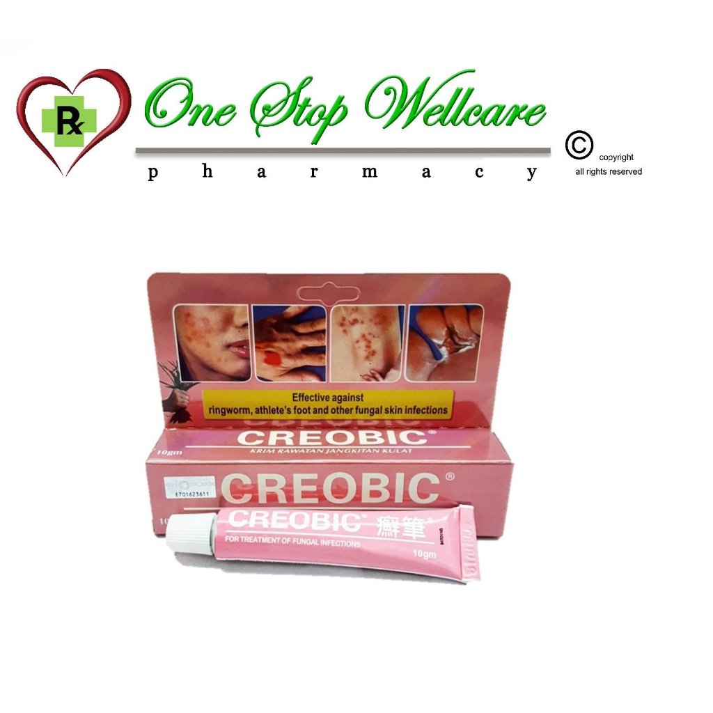 CREOBIC / CREOBIC GOLD (10G/20G) | Shopee Malaysia