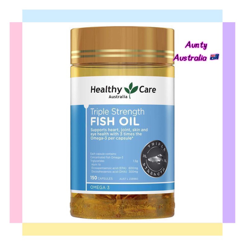 Healthy Care Triple Strength Fish Oil 150 Capsules | Shopee Malaysia