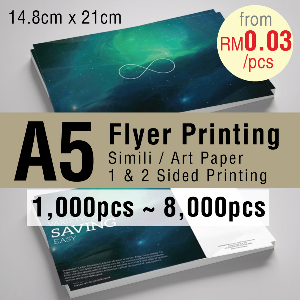 A5 Flyer Leaflet ( 14.8cm x 21cm ) Brochure catalog paper Online ...