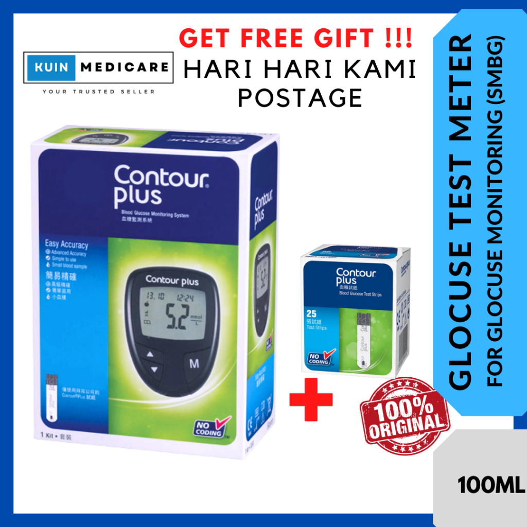 Contour Plus Test Strip / Meter Blood Glucose Monitor Free 25's Strips ...