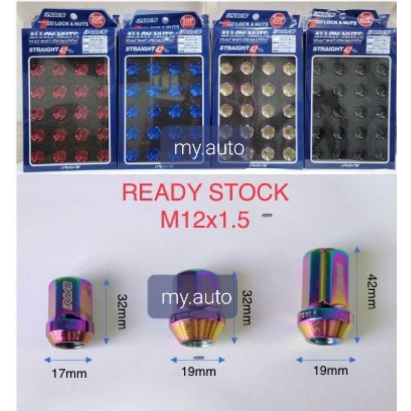 (New Arrivals)32mm/42mm Japan Standard Racing Quality Lock & Nut ...