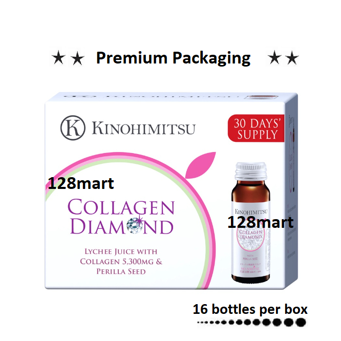 (1 box=16 bottles)(EXP: 2025) Kinohimitsu Collagen Diamond 5300mg ...