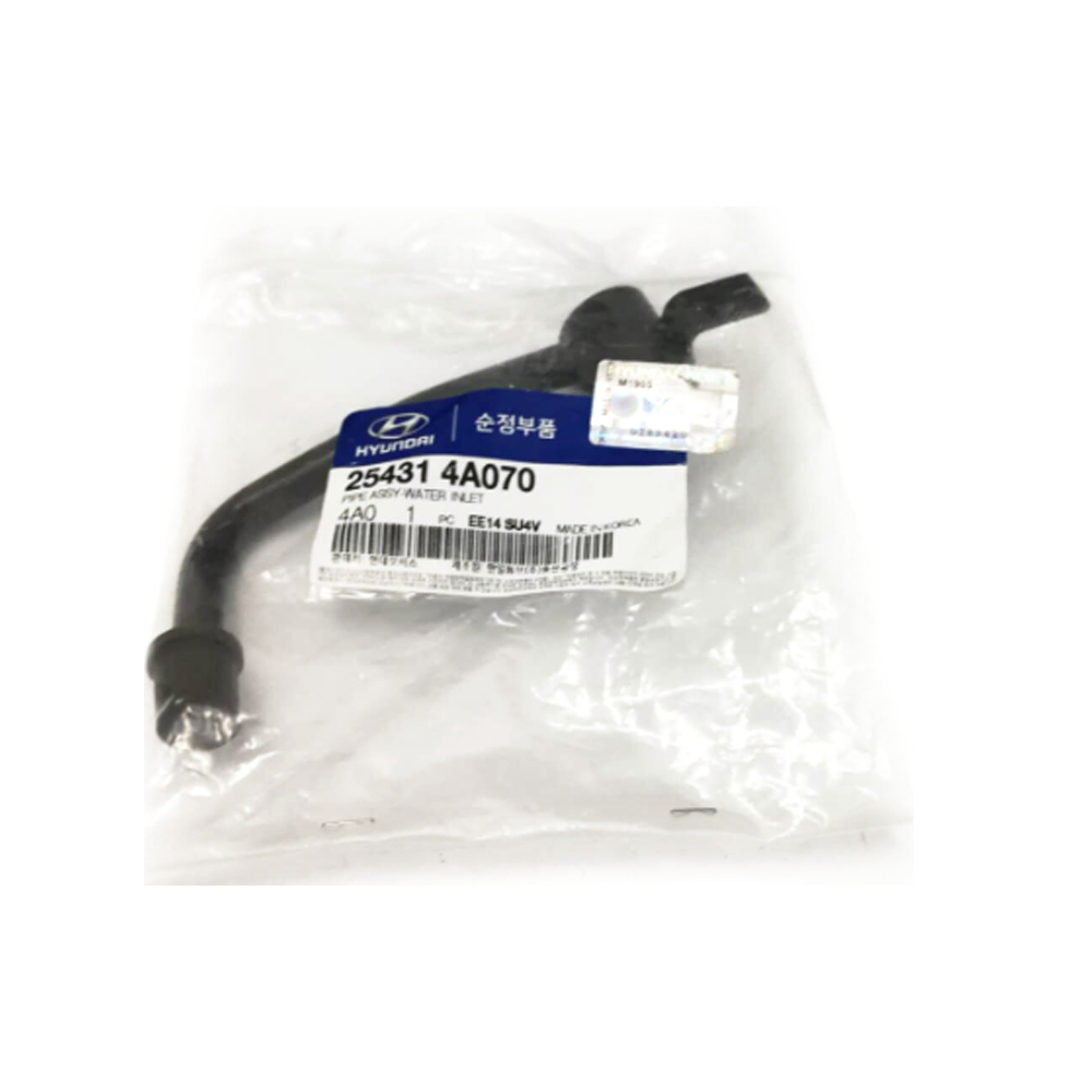 Hyundai Starex Genuine Hyundai Mobis Pipe Coolant (25431-4A070 ...