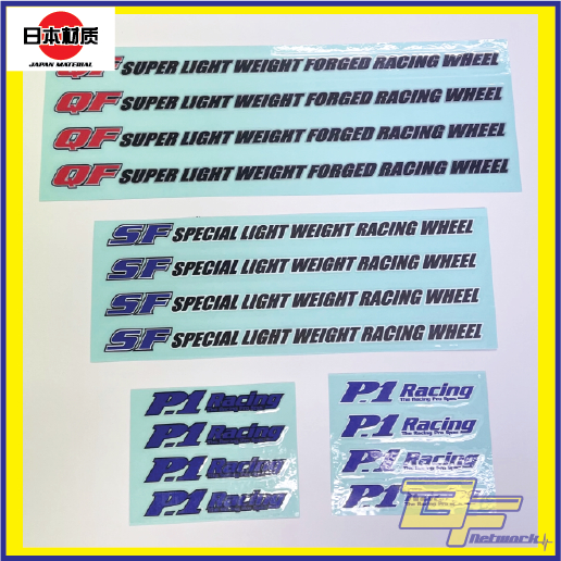 Sticker BuddyClub P1 Racing K1 Racing P1 Racing SF QF Challenge Sport ...