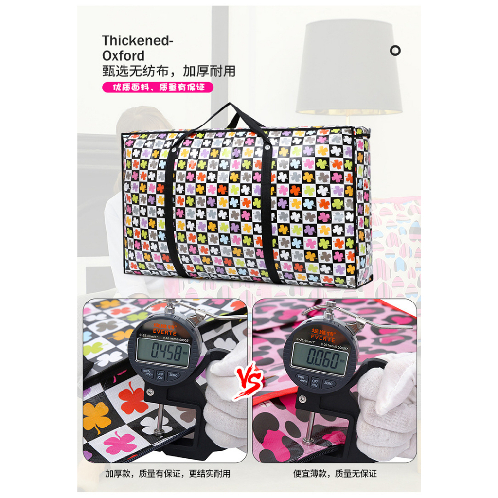 Beg Guni Besar Bag Gurney Large Size Tebal Beg Kampung Murah Beg ...