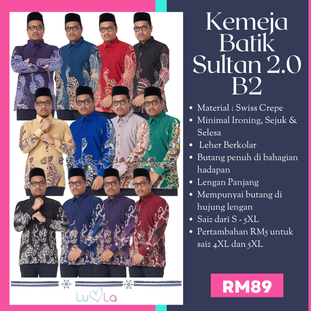 Baju Kemeja Batik Sultan 2.0 Renjana Riani Ratna | Luvla Baju Sedondon ...