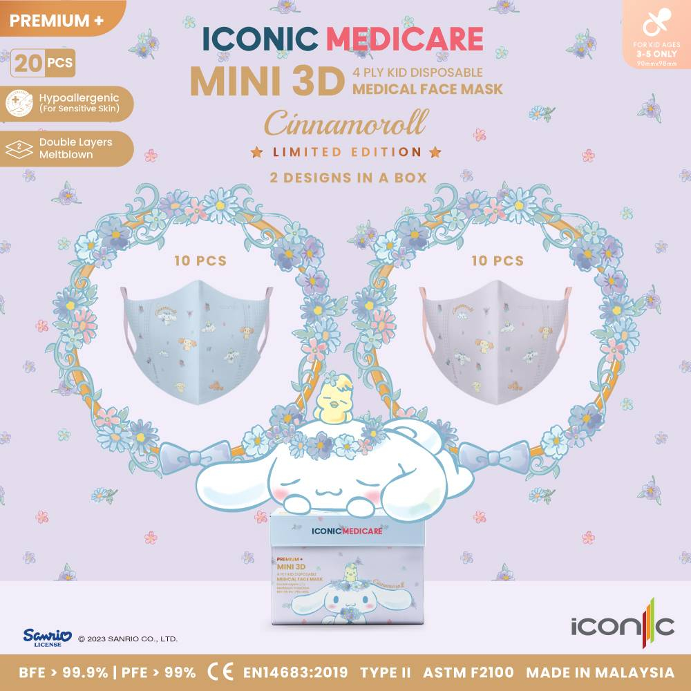 Sanrio Cinnamoroll Iconic Medicare 4 Ply/ 3D Mask/ Mini 3D Adult & Kid ...