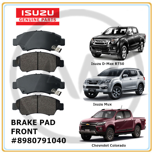 Isuzu Dmax D-Max RT50 MU7 MU-X 2.5/3.0 Chevrolet Colorado 4WD Front ...