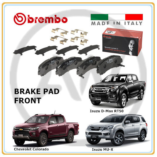 BREMBO Isuzu D-Max RT50 2013-2018 MU-X 2013-2021 Chevrolet Colorado ...