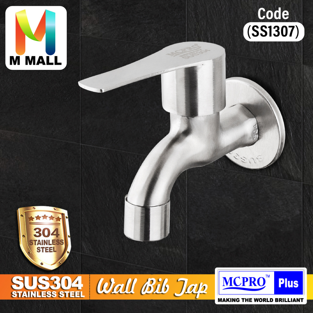 Bathroom Faucet Wall Bib Tap SS603/ SS603C/ SS1214/LT1632/SS1215/SS1307 ...