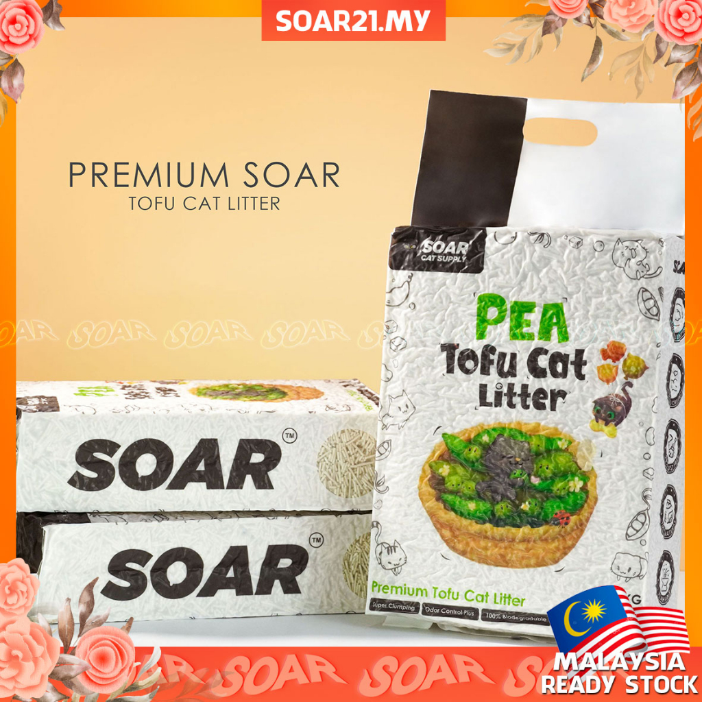 SOAR21 Premium Pea Tofu Cat Litter - 2.8kg/7L, Super Clumping and Odor ...