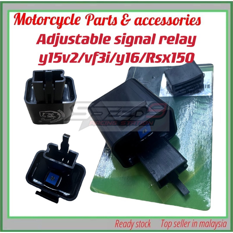 SC SIGNAL RELAY Y15 V2 R15 R25 RSX150 VF3i Y16 adjustable | Shopee Malaysia