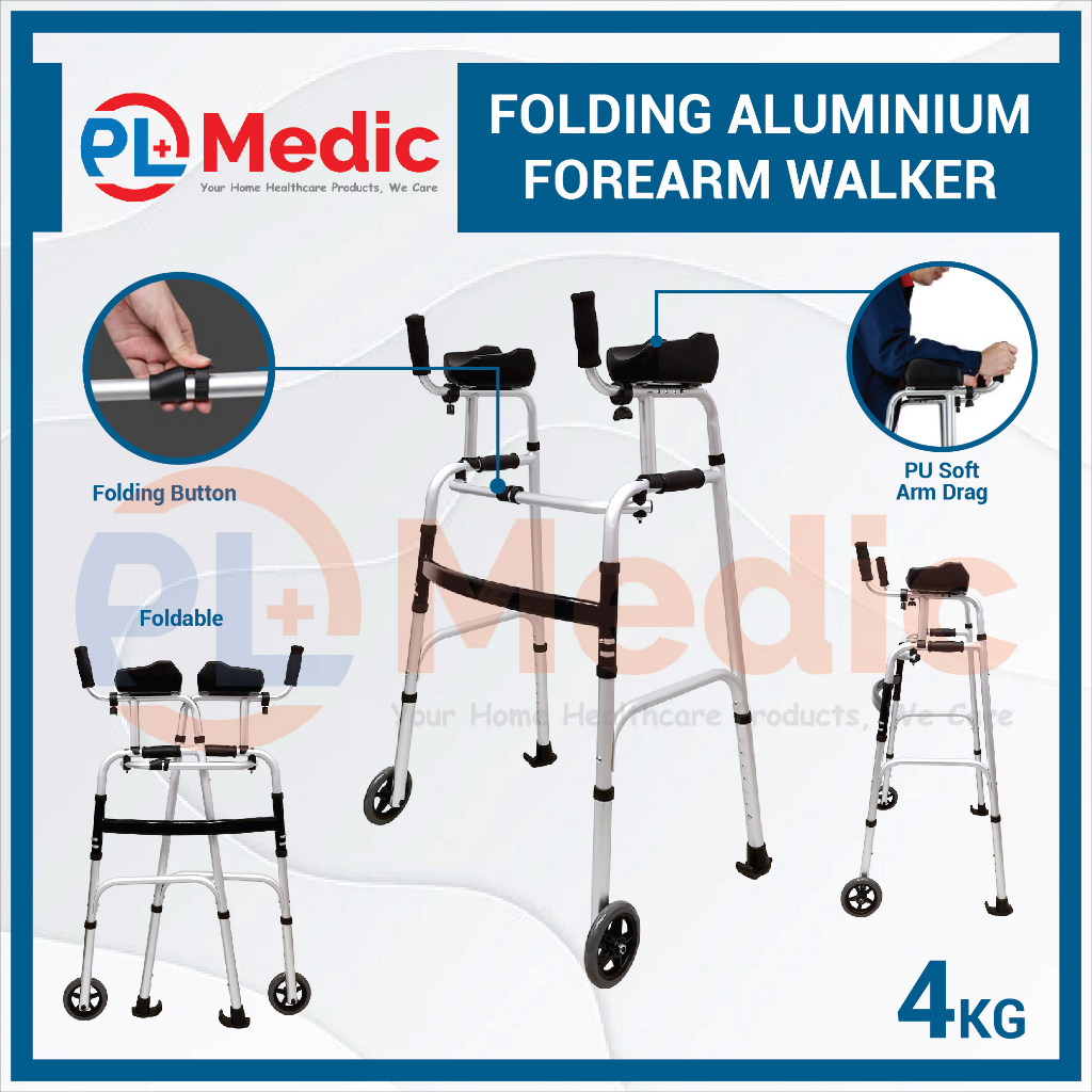 Folding Aluminium Forearm Walker / Elbow Support Walker | Shopee Malaysia
