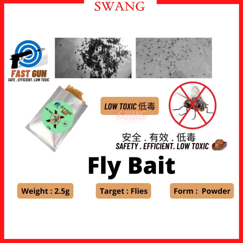 🔥 RACUN Lalat berkesan/ BAIT Fast Gun Pest /FLY Bait [RACUN LALAT][苍蝇药 ...