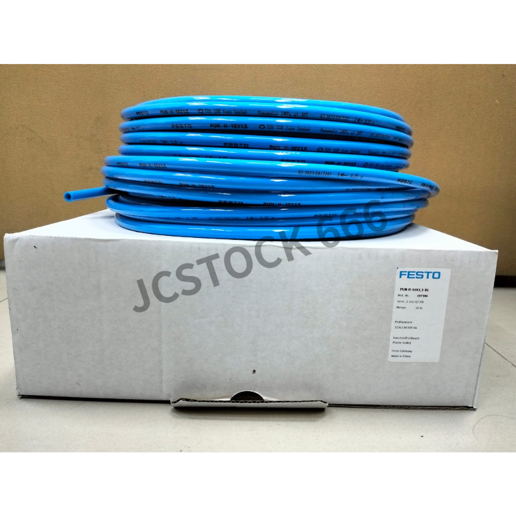 FESTO PUN-H-10X1,5-BL PU TUBING (50MTRS/ROLL) | Shopee Malaysia