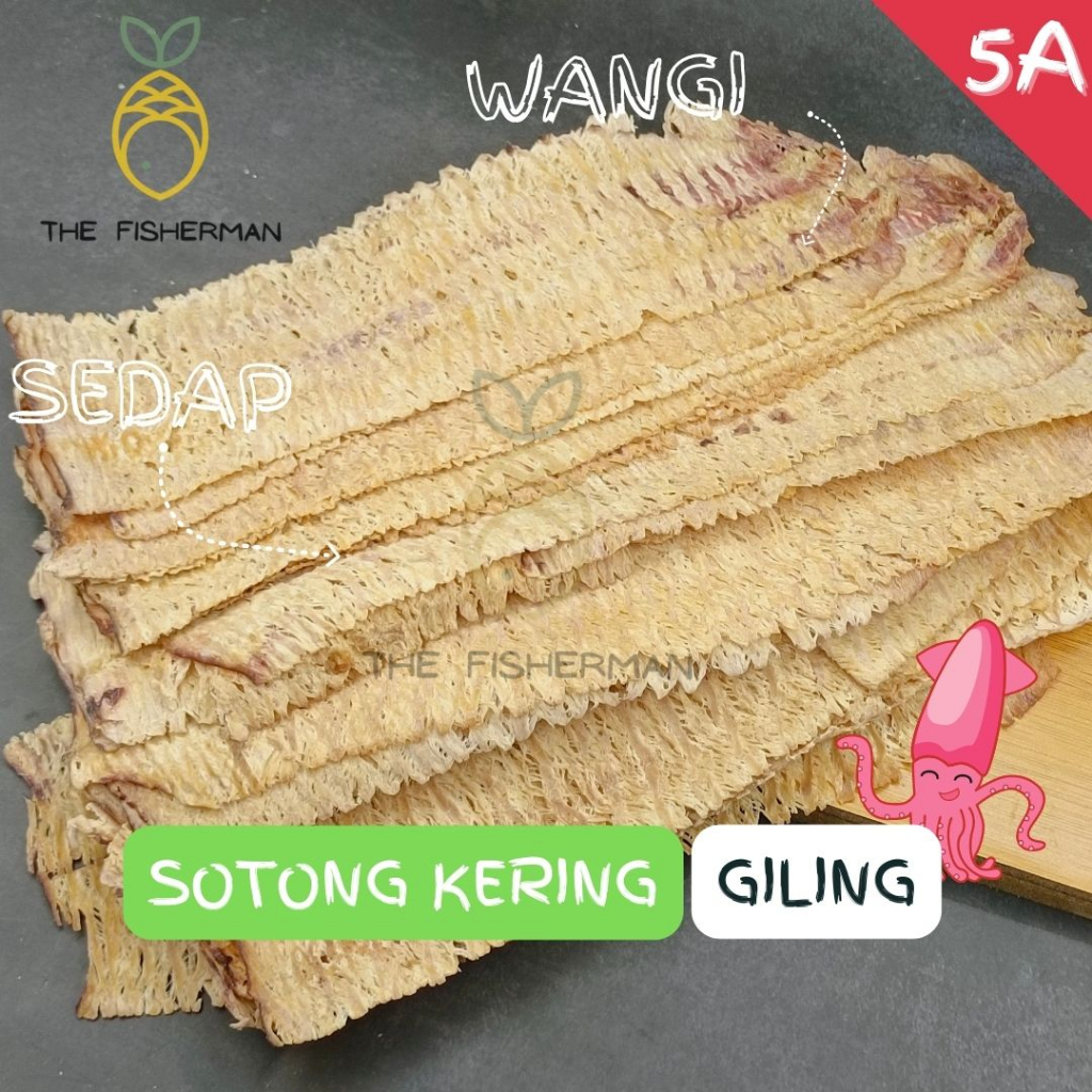 10kg Sotong Bakar Sotong Giling Halal Grilled Squid Sotong Kering 烤鱿鱼 ...