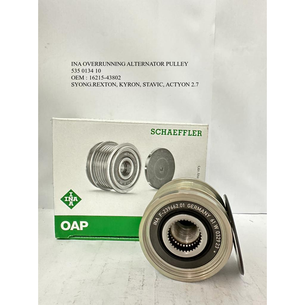 5350134100 SYONG.REXTON, KYRON, STAVIC, ACTYON 2.7 OAP PULLEY | Shopee ...