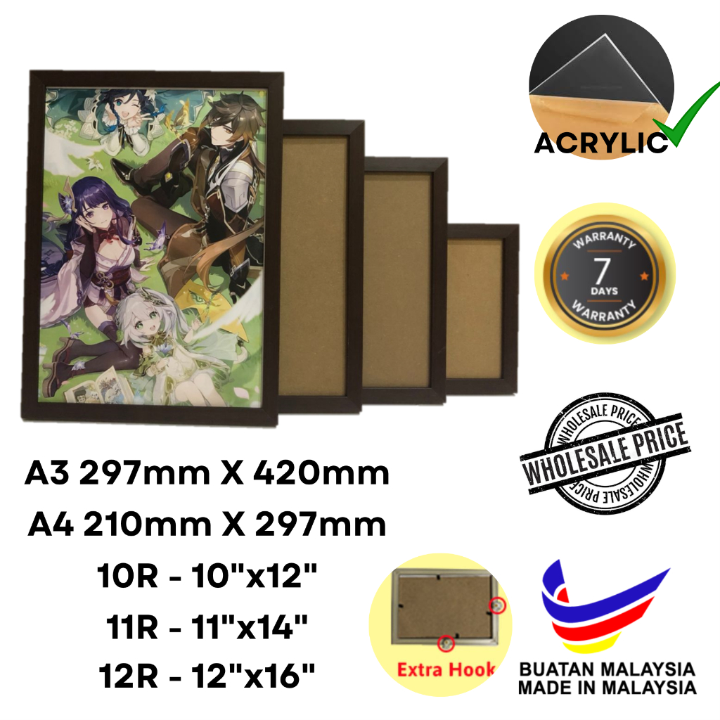 【Part 3】Photo Frame A3-12R Dark Brown Color Fiber Frame Bingkai Gambar ...