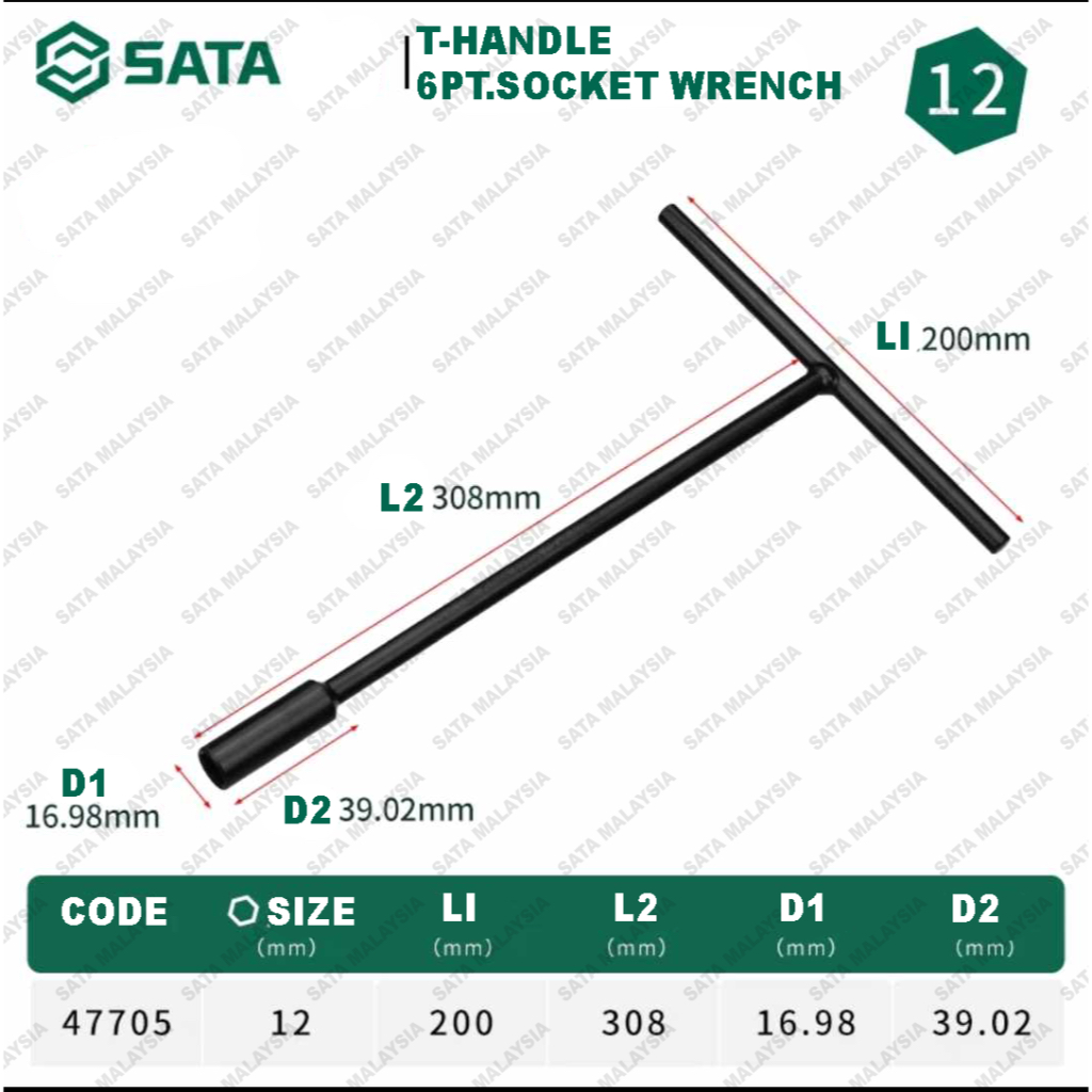 SATA T-Handle 6Pt. Socket Wrench Sata T Shape Hex Socket Wrench Set ...