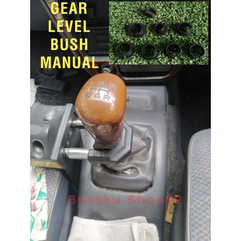 GEAR LEVEL BUSH SET PROTON WIRA (MT) | Shopee Malaysia