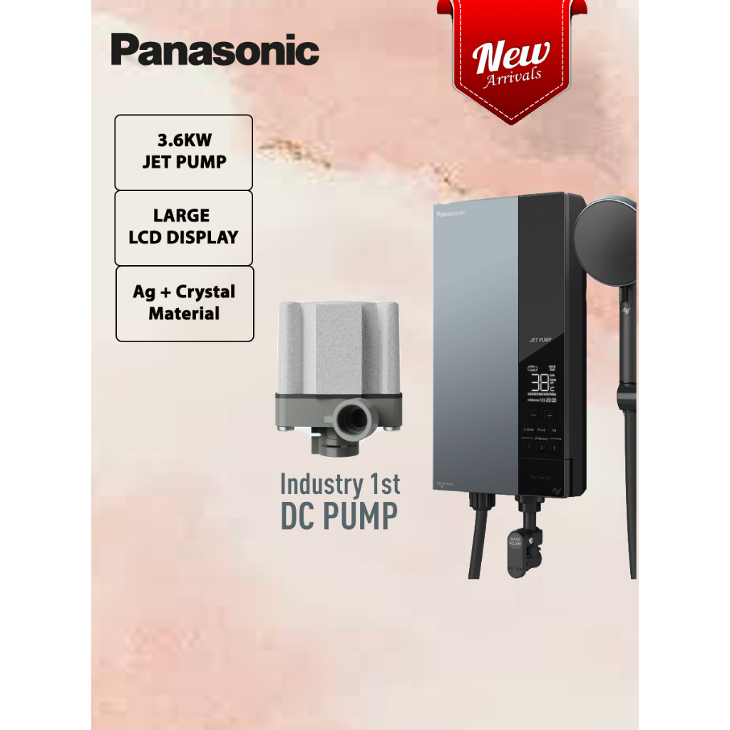 Panasonic Jet Pump U Series Water Heater DH-3UDP1MZ New Model 2022 ...