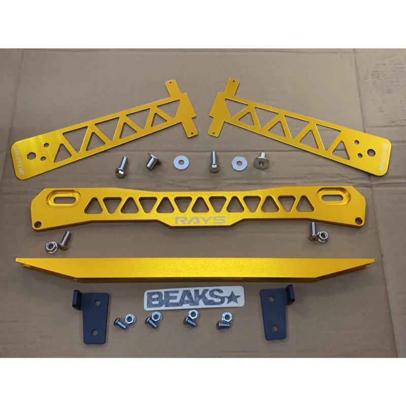 Wira LOWER ARM DUMMY ALLOY / SUBFRAME RAYS/ BEAKS BAR FOR PROTON WIRA ...