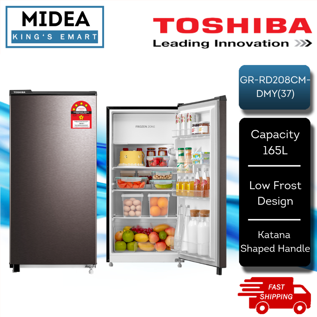 Toshiba 165L / 198L Single Door Fridge Refrigerator (Satin Grey) GR ...
