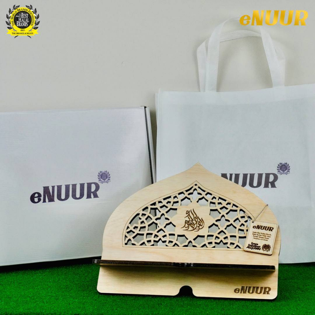 REHAL QURAN KAYU ENUUR (REHAL ALQURAN/STAND ALQURAN) | Shopee Malaysia