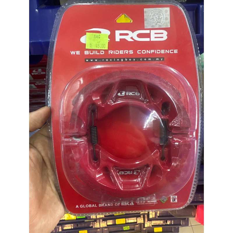 RCB BRAKE PAD Y15ZR / BELANG 150 / LC 5S / WAVE125 / Y125ZR LC135 BRAKE ...
