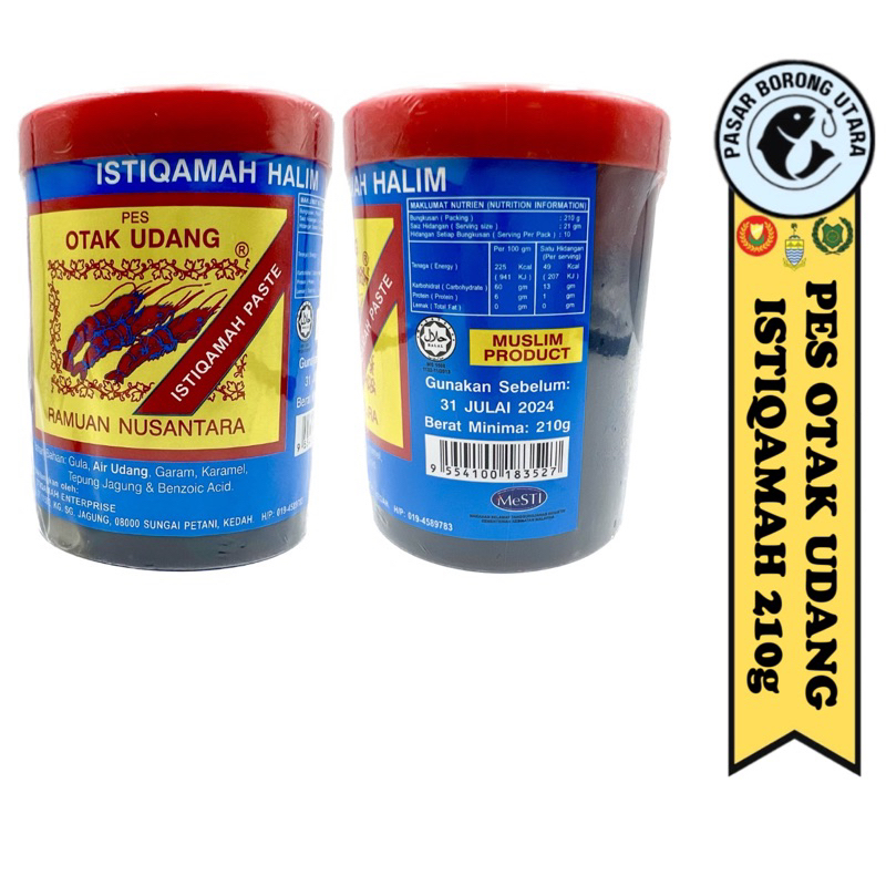 ISTIQAMAH PES OTAK UDANG | Shopee Malaysia