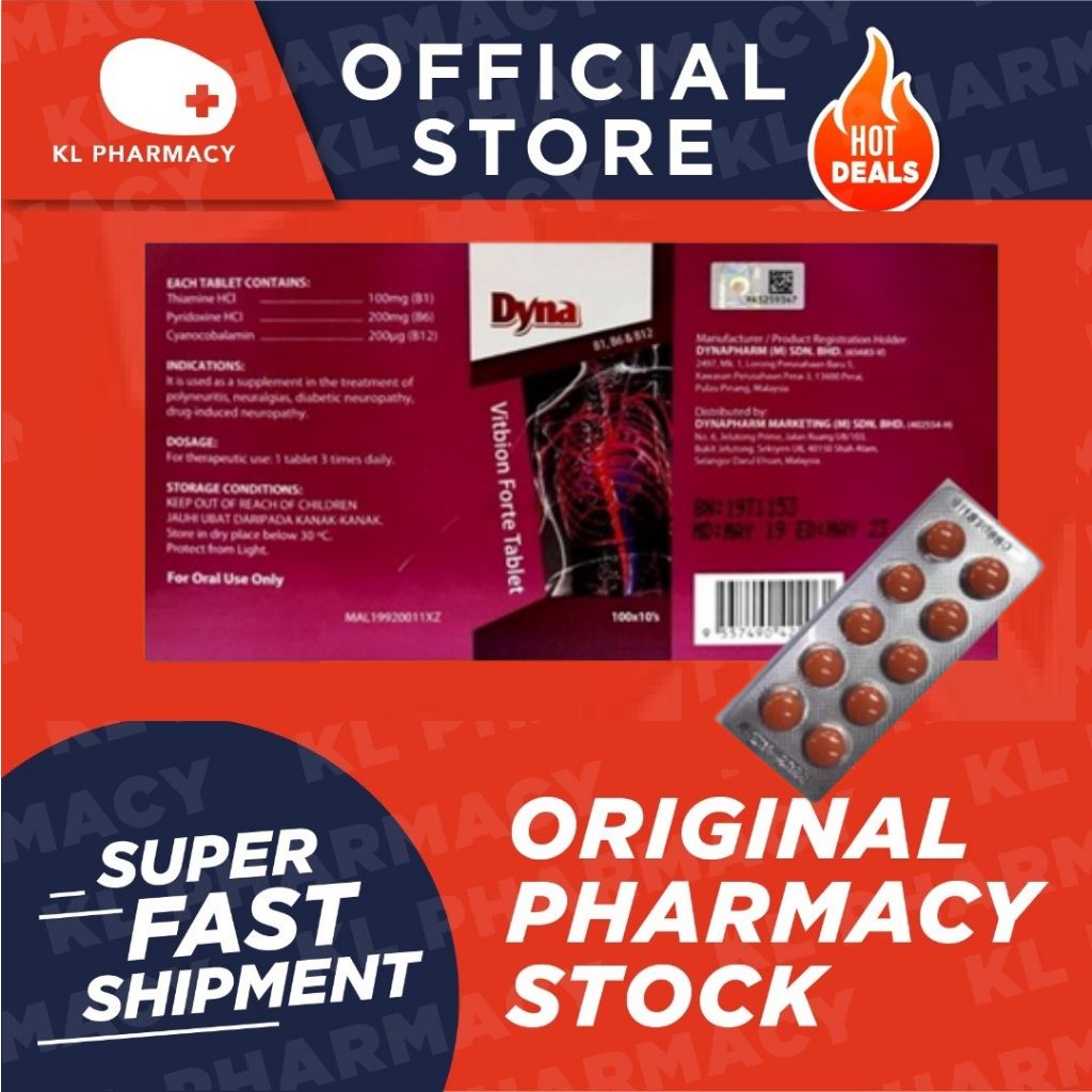 Dyna Vitbion Forte Tablet 10s - Kurangkan sakit saraf (Nerve pain ...