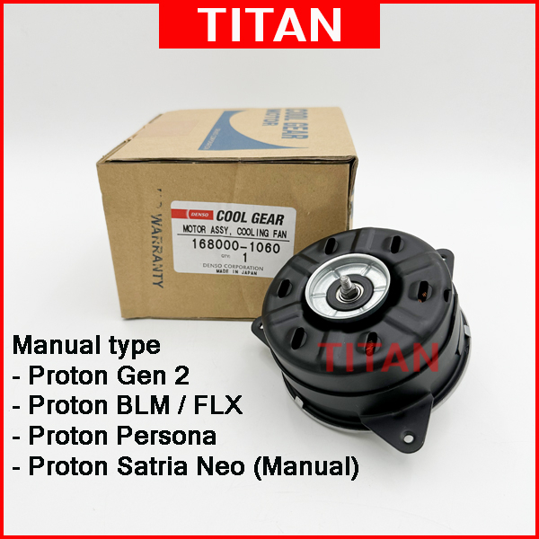 Denso Radiator Fan Motor 168000-1060 for Proton Saga BLM FLX Gen2 ...